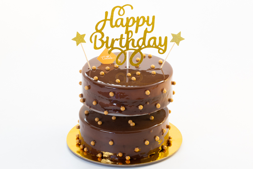 Banana Crunchy Cake - Whole: Cocola Bakery